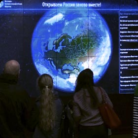 United 3D Labs: Interactive map of Russia for the Russian Geographical ...